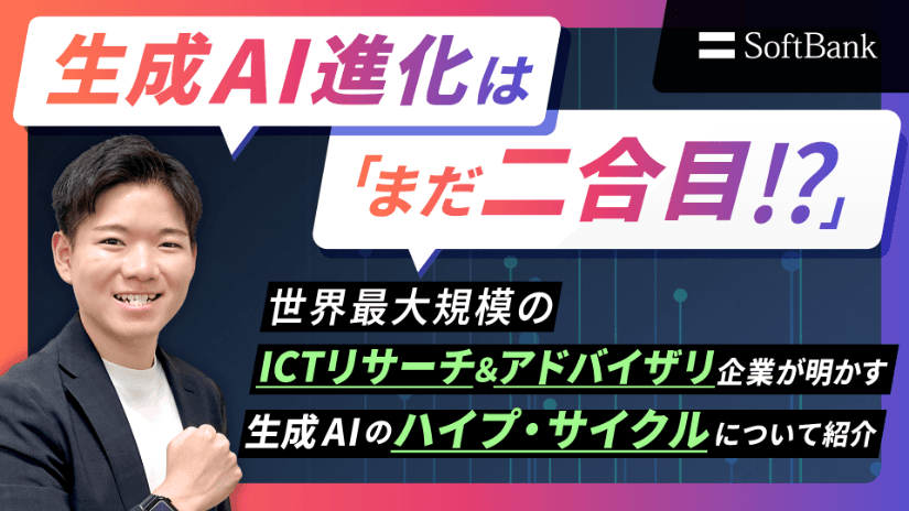 【Axross Recipe】つかえる知識をともに学べる場所 | アクロスレシピ