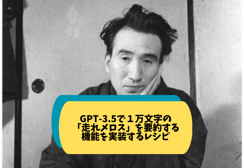 【Axross Recipe】つかえる知識をともに学べる場所 | アクロスレシピ
