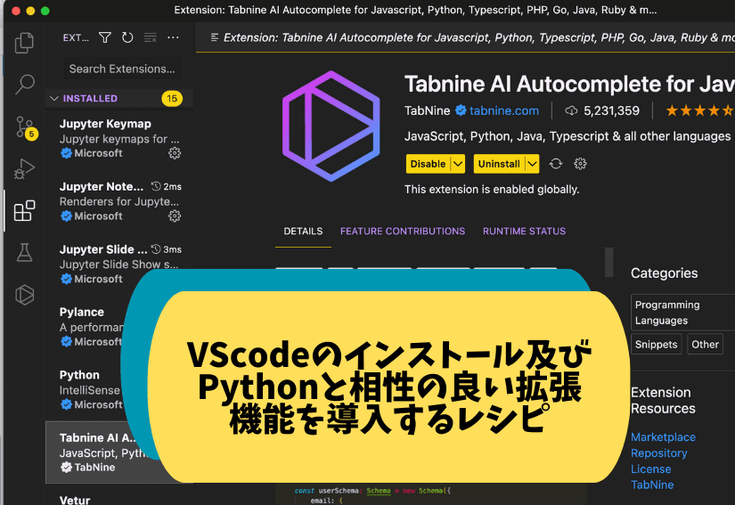 【Axross Recipe】つかえる知識をともに学べる場所 | アクロスレシピ