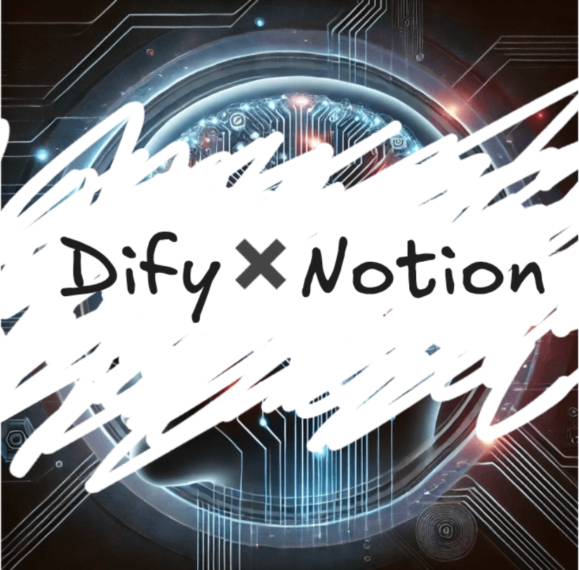 【Axross Recipe】つかえる知識をともに学べる場所 | アクロスレシピ